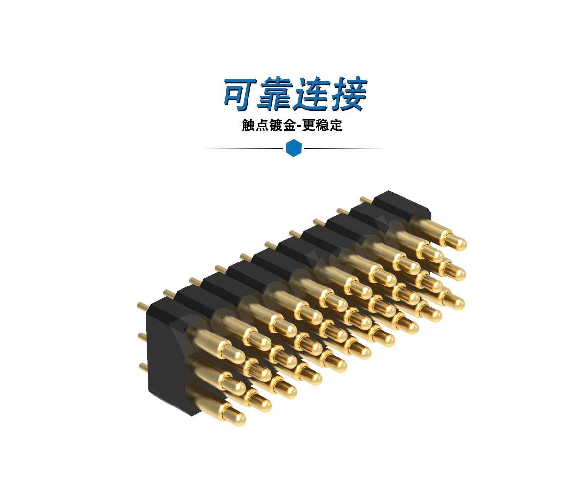 Denentech 2.54MM弹簧针H4.0三排公座直插2.54mm Pogo pin弹簧针连接器顶针充电弹针 - 东莞市德能智恩电子科技有限公司