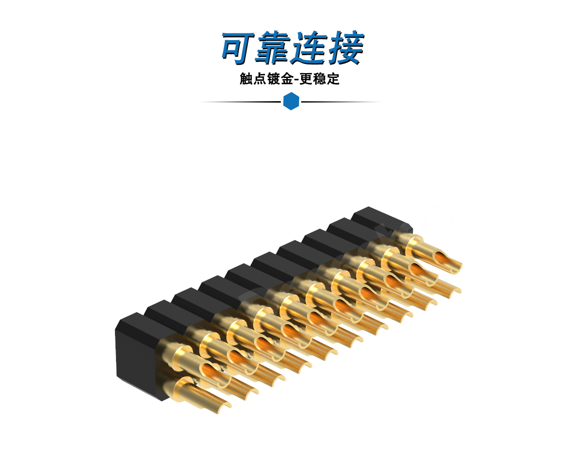 Denentech高质量2.54MM弹簧针H4.0双排母座焊线式弹簧探针顶针pin针充电弹针连接器 - 东莞市德能智恩电子科技有限公司