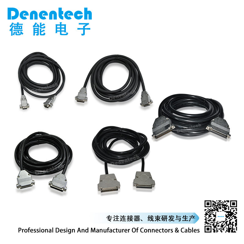 D-SUB Triple Row DB15 Male To DB15 Female Cable - Denentech Electronic ...