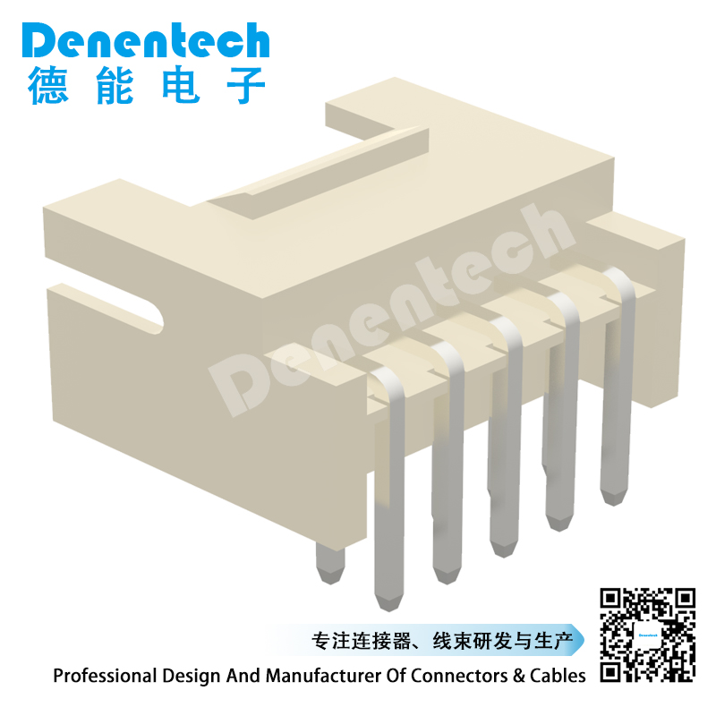 Denentech PH dual row right angle 2.0mm straight wafer Wire to-Board ...