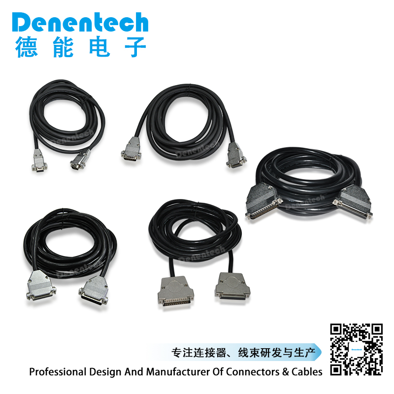 D-SUB Triple Row DB62 Male To DB62 Female Cable - Denentech Electronic ...