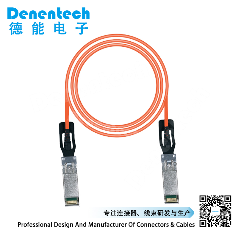 10 gigabit direct cable - Denentech Electronic Technology Co., LTd