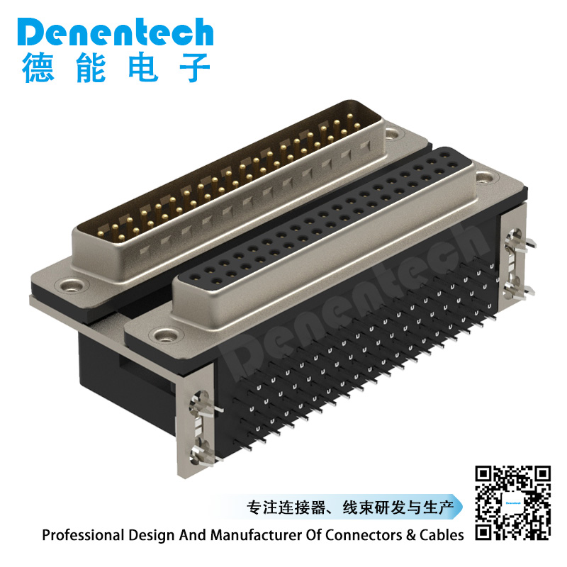Denentech高品质的D-SUB双胞胎DR37公对37母DR37双胞胎双层连体 37P d-sub连接器 - 东莞市德能智恩电子科技有限公司