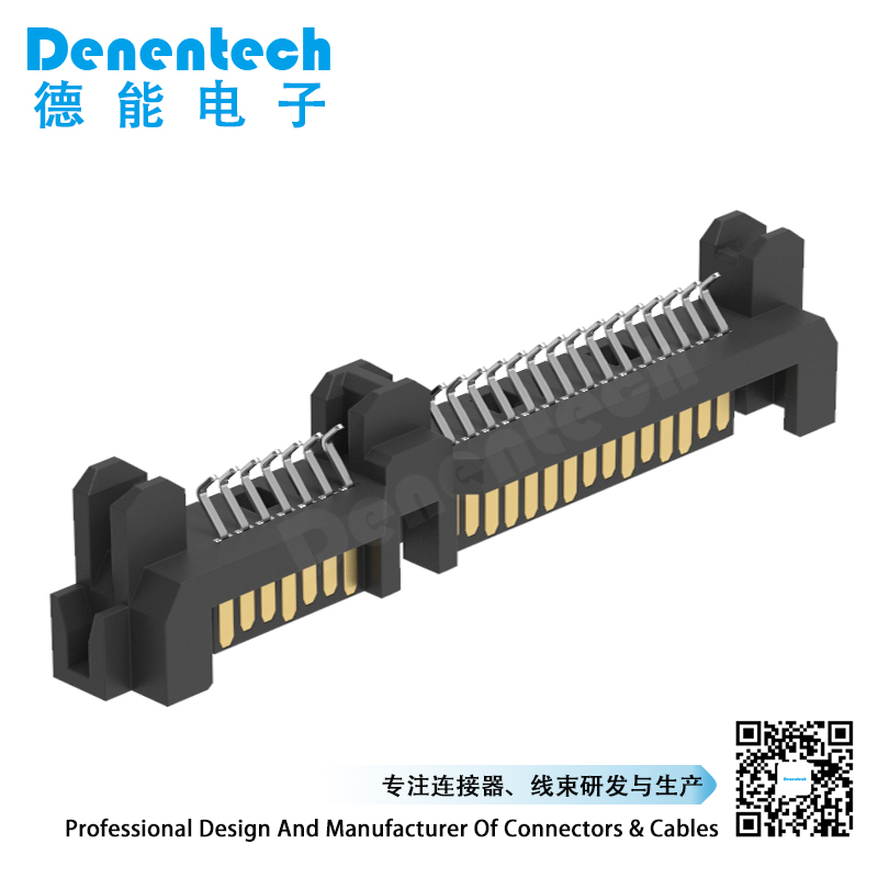 Part of SATA connector - Denentech Electronic Technology Co., LTd